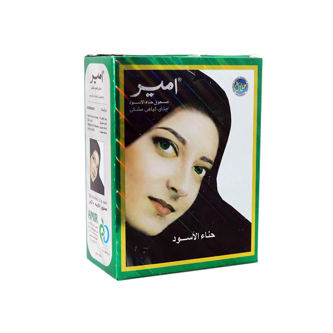 حنا هندی مشکی امیر رنگ‌دهی طبیعی و مراقبت از مو با استفاده از محصولات